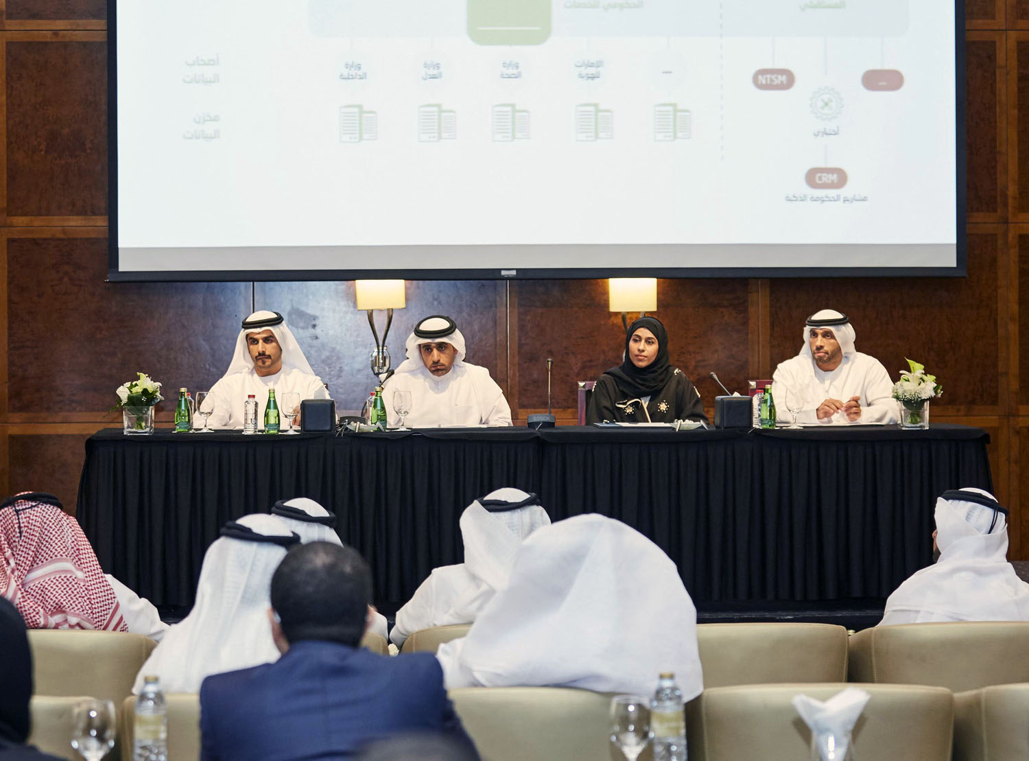 Telecommunications Regulatory Authority launches Government Service Bus ...